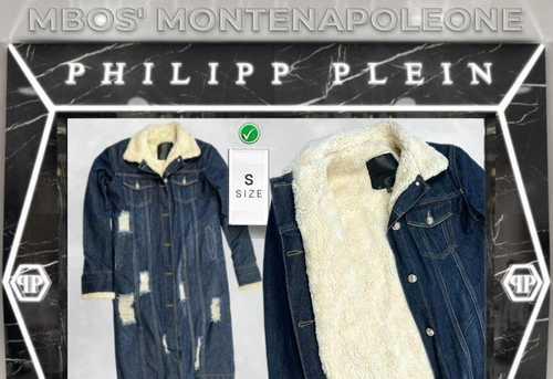 Philipp Plein. Джинсовая куртка. Оригинал