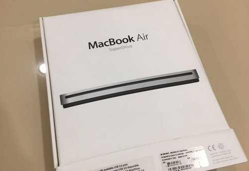Привод apple macbook air superdrive