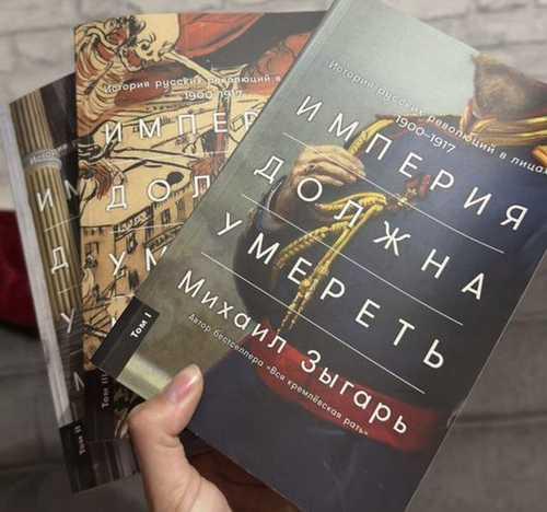 Продам книги