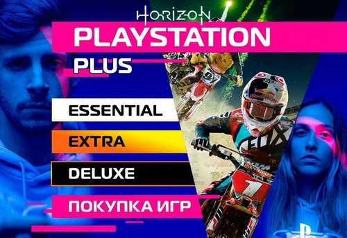 PS Plus Deluxe Extra + EA play с играми + Monster