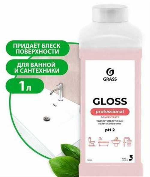 Концентрированное чистящее средство Gloss Concentr
