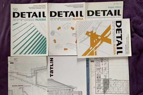 Архитектурные журналы Tatlin Detail