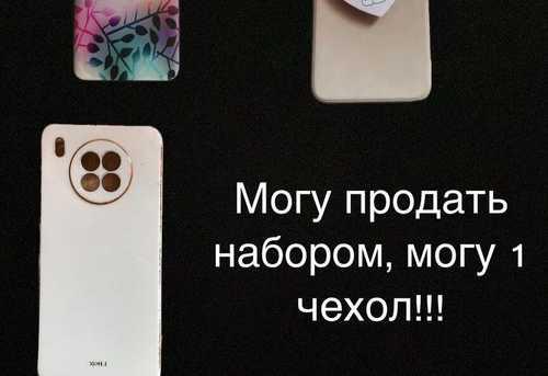 Чехол на Honor 50 lite