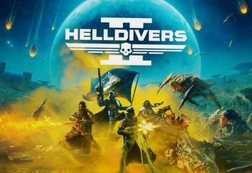 Helldivers 2 (NEW)