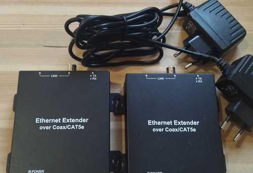 Усилитель ethernet / coax