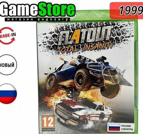 FlatOut 4: Total Insanity Русские субтитры Новый