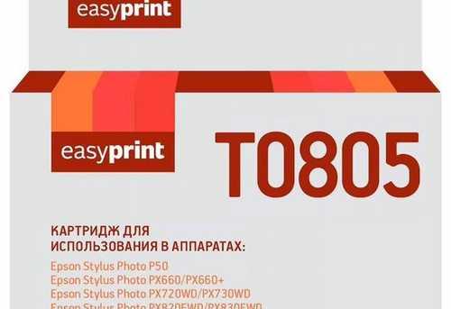 T0805 Картридж EasyPrint IE-T0805 для Epson Stylu