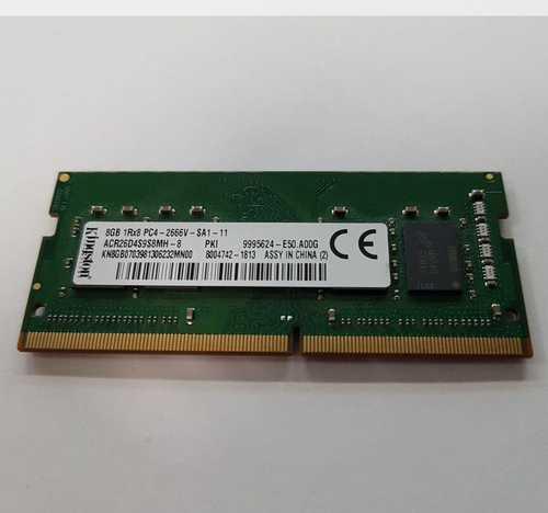 Kingston 8GB DDR4 sodimm