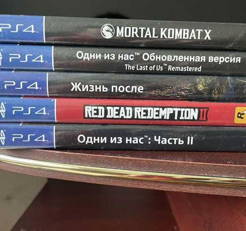 Игровые диски на ps4