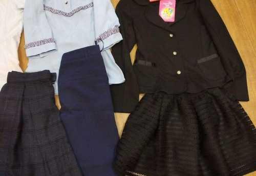 Школьная одежда для девочки пакетом