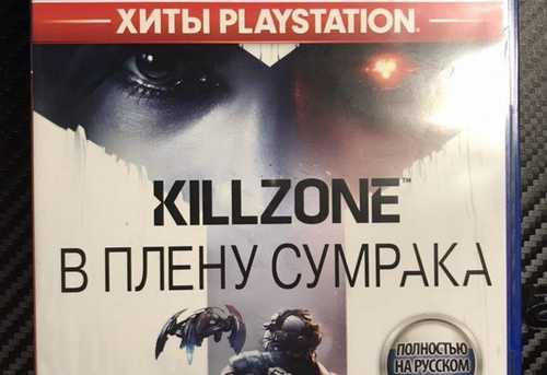 Игры для ps4 Killzone