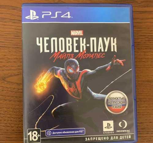 Игра на ps4 человек паук майлз моралес на руссокм