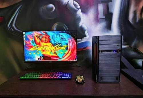 Игровой компьютер "Гефест" Athlon-200GE,Vega3,16GB