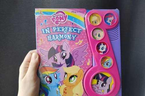 Книга на английском звуковая Hasbro My Little Pony