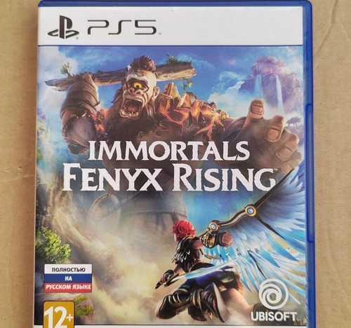 Immortals Fenyx Rising PS5 Русская версия