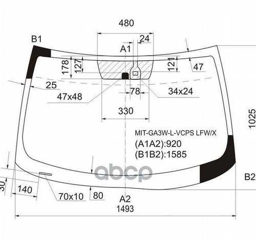 Стекло лобовое (Датчик дождя) Mitsubishi ASX 10-16