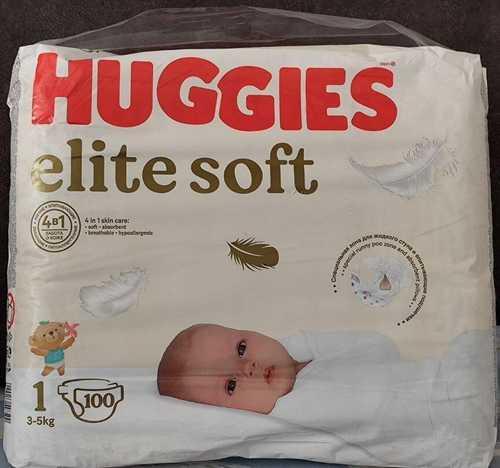 Подгузники Huggies 1 elite soft 100штук