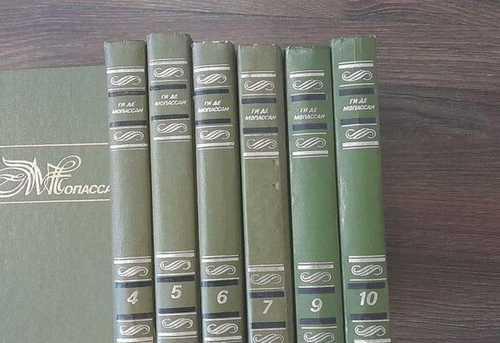 Мопассан Ги де Собрание сочинений в 10 томах