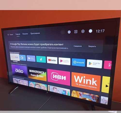 Телевизор xiaomi SMART tv 32 дюйма