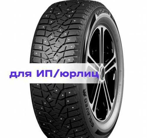 Gislaved Spike Control 215/65 R17 103T