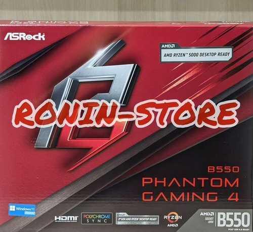 ASRock B550 phantom gaming 4