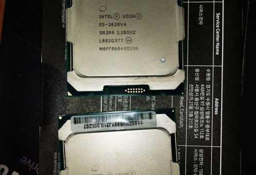 Процессор xeon e5 2620v4 2.10