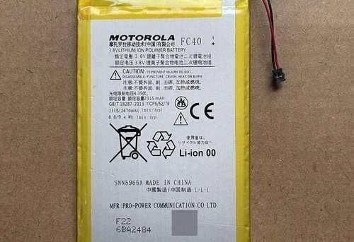 Аккумулятор Motorola Moto G Gen.3 (FC40) Аналог