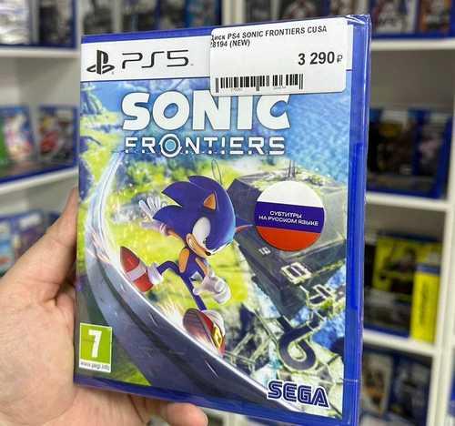 Sonic frontiers PS5 (NEW)