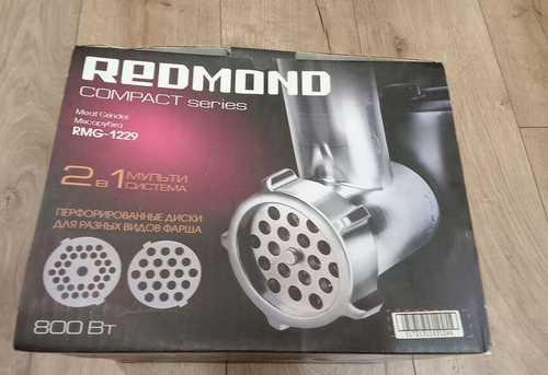 Мясорубка электрическая Redmond Compact RMG 1229