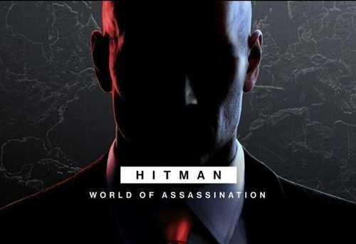 Hitman World of Assassination нa PS4 PS5