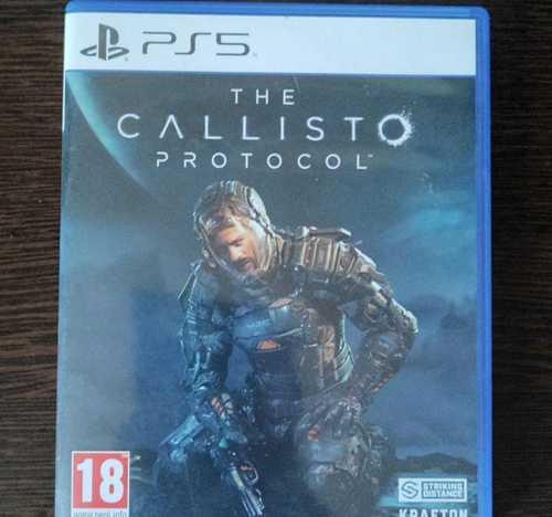 The Callisto Protocol для ps5