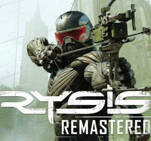 Crysis 3 Remastered для Xbox One, S, X ключ