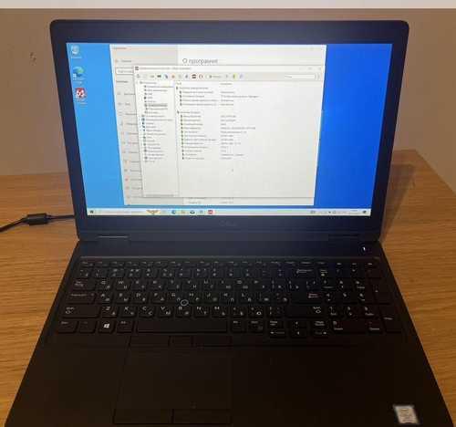 Ноутбук dell Latitude 5590 i7-8/8/256