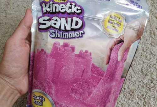 Кинетический песок Kinetic Sand с блёстками 907 гр
