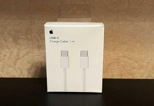 Кабель для зарядки Apple iPad USB-C - USB-C новый
