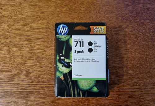 HP 711 P2V31A 2-pack CZ133A Black 2 x 80ml