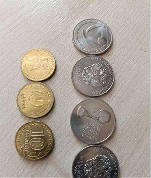 25 и 10 рублёвые юбилейные монеты
