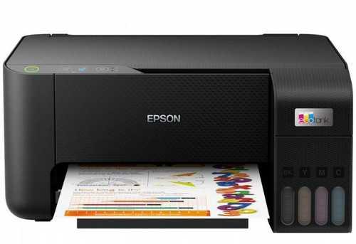 Мфу Epson C11CJ68405 545268