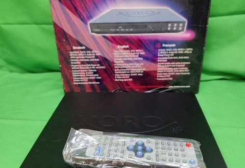 DVD-плеер Xoro HSD 2040