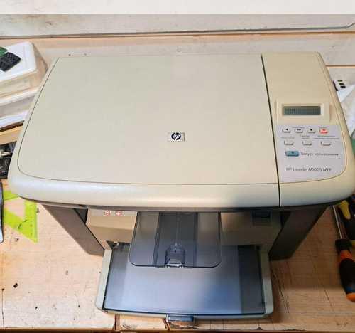 Hp laserjet M1005 MFP