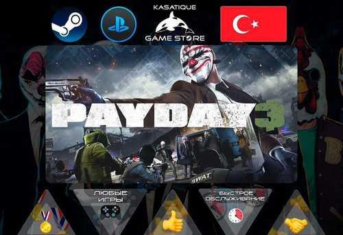 Payday 3 / Steam Турция / Предзаказ