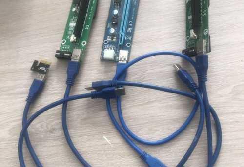 Райзер pci-e и разные провода SATA, usb