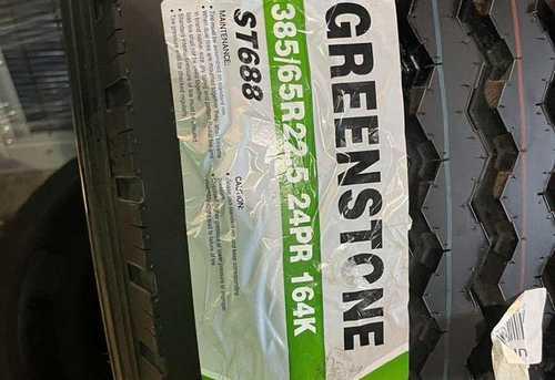 Грузовые шины greenstone 385 65 22.5 ST688