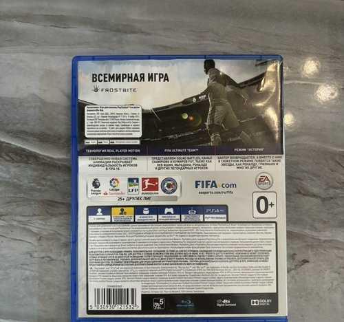 Fifa 2018 ps4 Москва | Игровые приставки, игры, программы | Festima.Ru – мониторинг объявлений