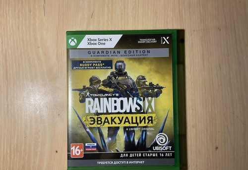 Rainbow 10 эвокуация xbox диск