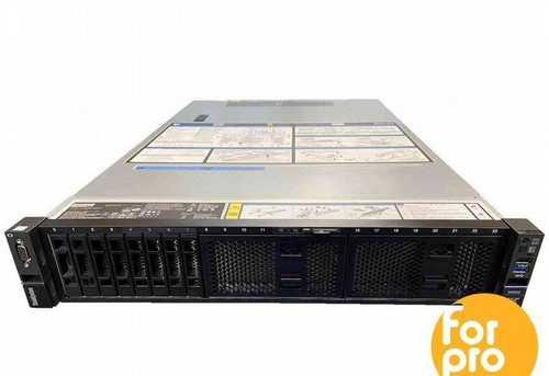 Сервер Lenovo SR650 8SFF 2x6140Gold 144GB