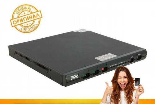 Интерактивный ибп Powercom King Pro RM KIN-1000AP