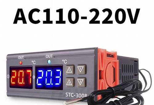 Термостат stc-3008 двухканальный