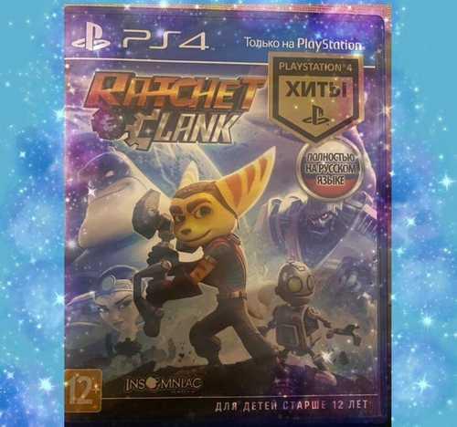 Ratchet clank ps4