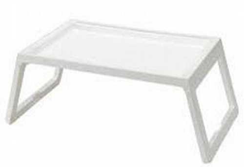 Столик поднос IKEA клипск для завтрака и ноутбука
